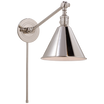 Boston Functional Single Arm Library Light – Laura Kincade